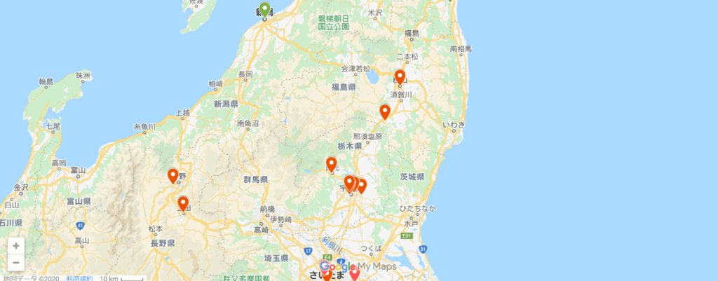 Fukushima - MUGAI-RYU IAI for the Real Samurai Experience